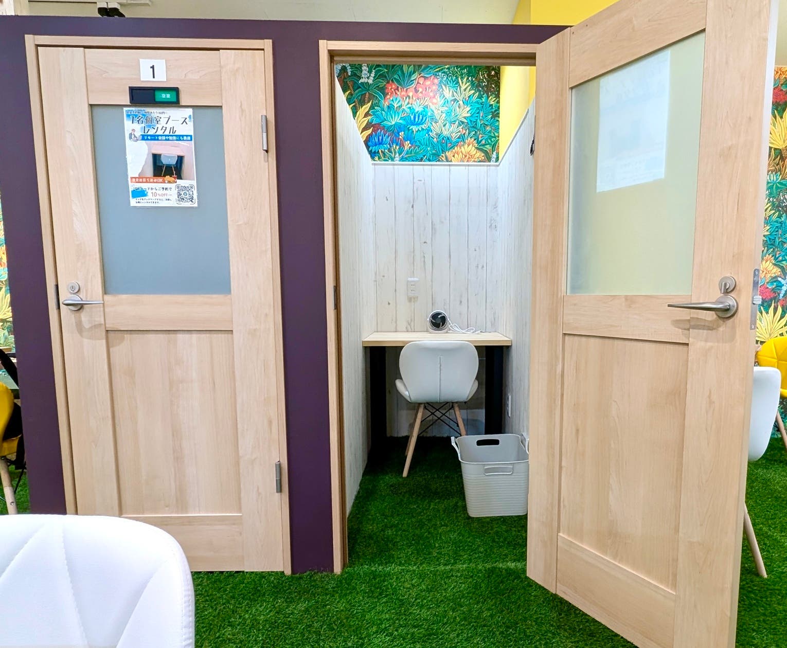 大塚駅南口徒歩1分！1名専用ブース✨あなた専用のリモート作業や勉強スペースとして集中したい時に最適🍔🥤飲食持ち込みOK！の写真3