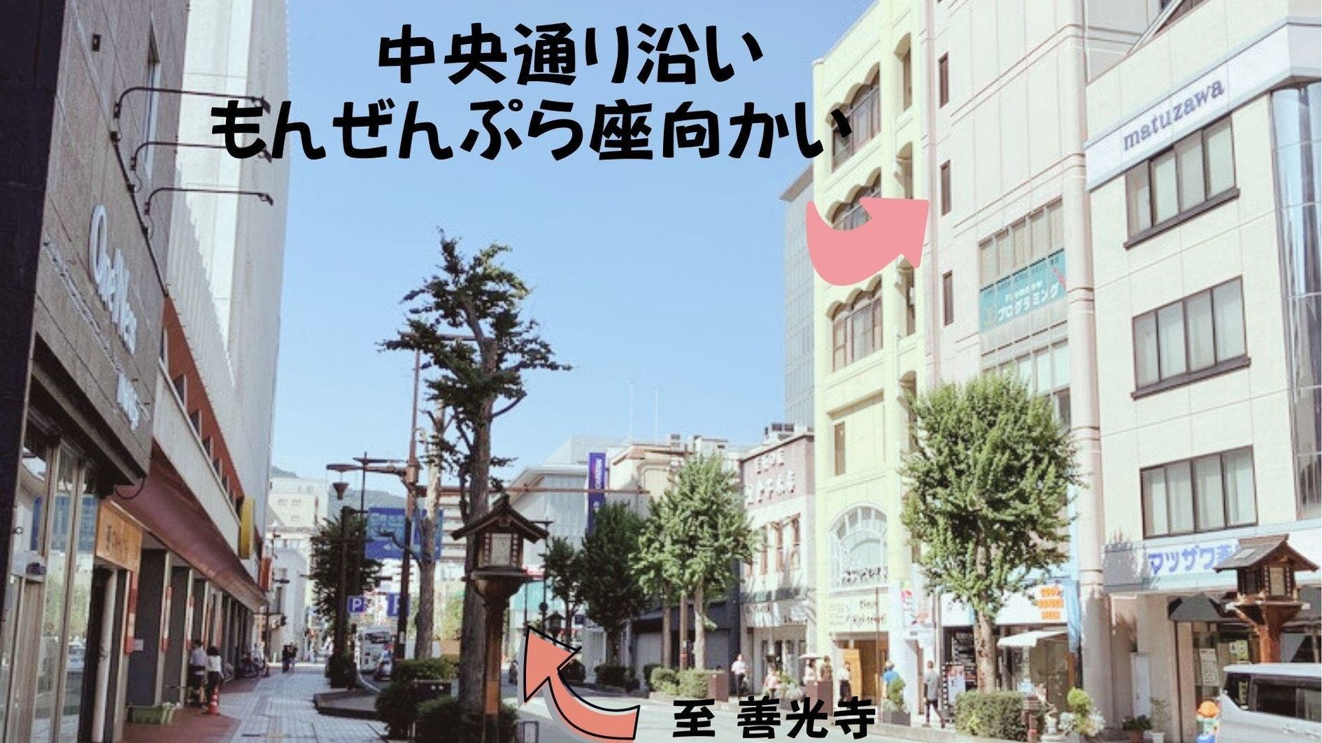 駅チカ×設備完備！気軽に使える会議スペースの写真11