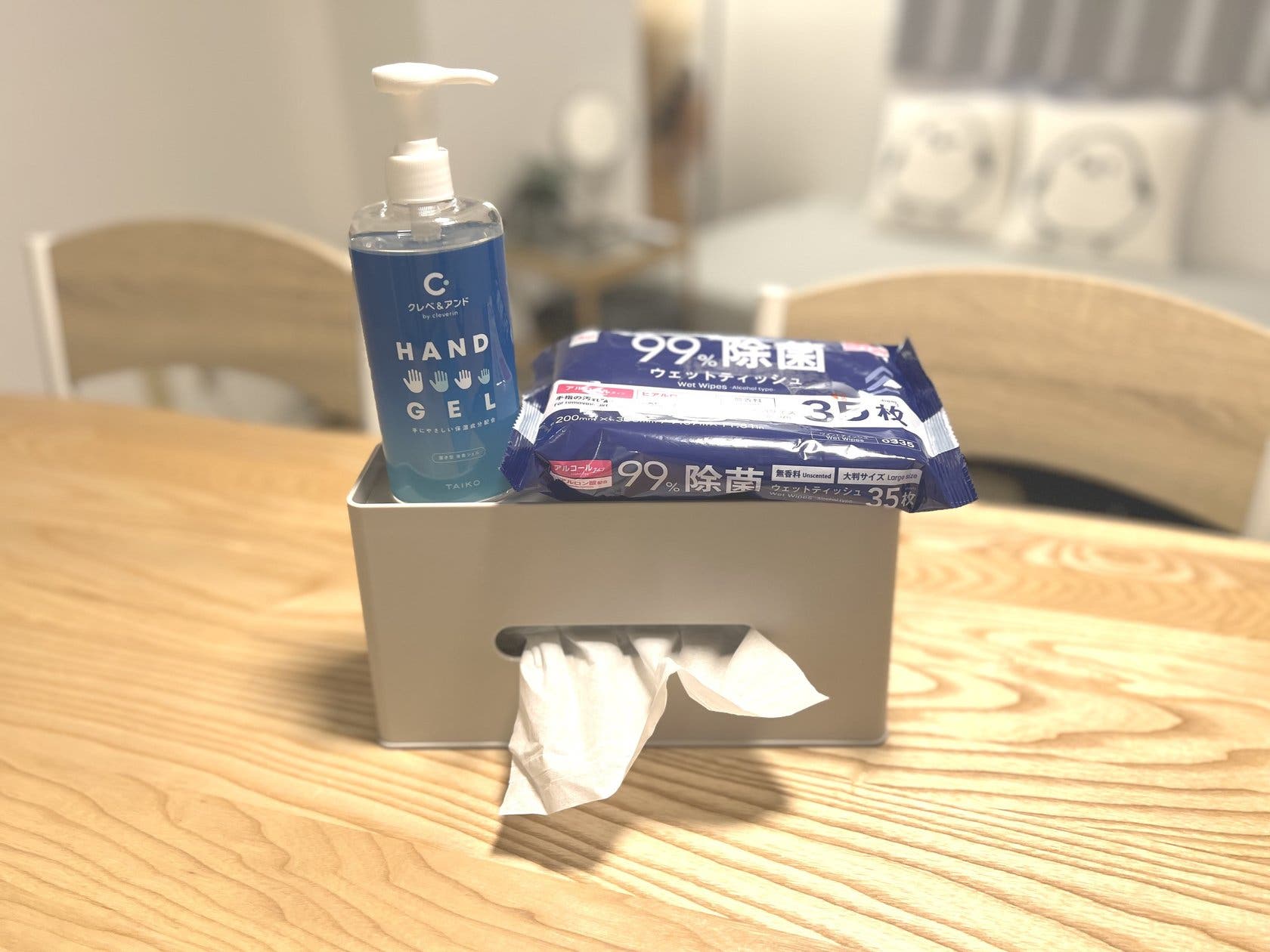 三田駅徒歩4分🚃クリスマス🎄会議👬撮影📹最大8名👫24H利用可能⏲おうちデート🏠始発待ち🚃シャワー🚿の写真20