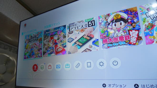 天下茶屋駅から徒歩8分!10名様着席可!カラオケ、ゲーム、バー、料理などパーティに最適☆彡の写真5