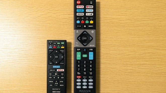 ⭐21番出口から4分!最大14名利用可!⭐55型モニタ/光回線/WiFi/FireTV/施術台2台全無料の写真12