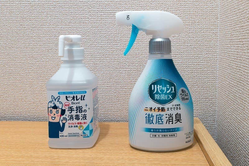 ⭐21番出口から4分！最大14名利用可！⭐55型モニタ/光回線/WiFi/FireTV/施術台2台全無料の写真18