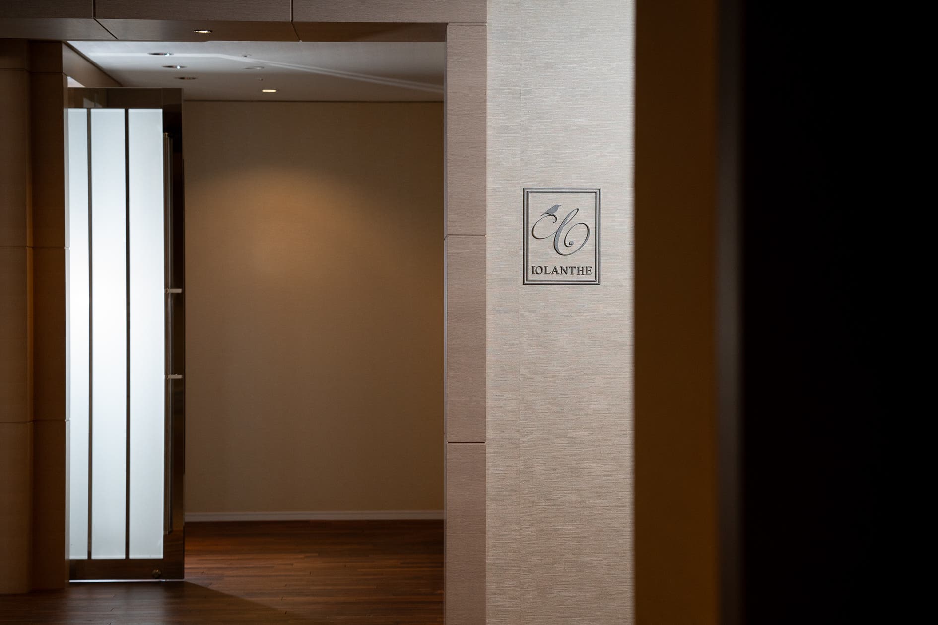 会場名：イオランテ　当日もスタッフ常駐・サポート！駐車場400台無料！の写真4