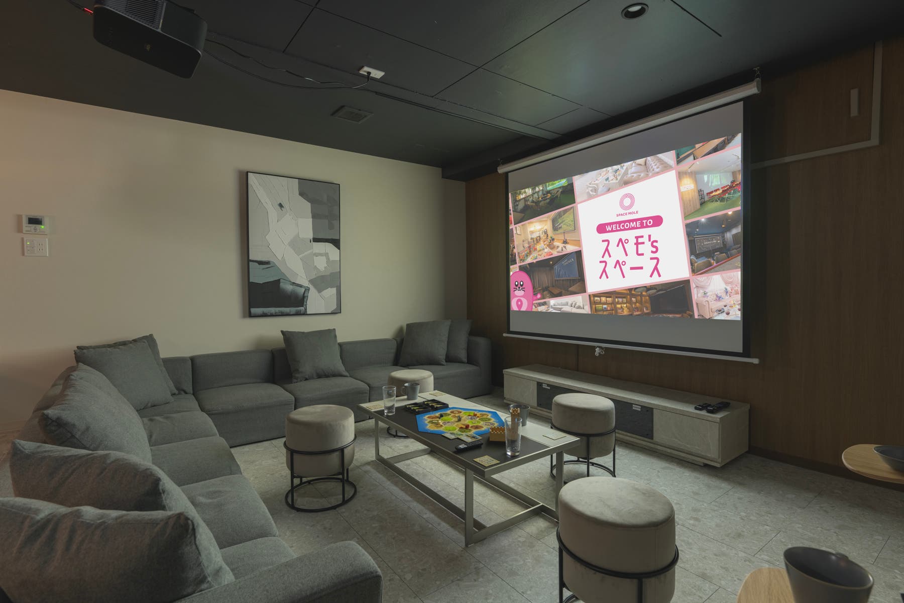 スペモ✨クリスマス🎄歓送迎会🕯️映画鑑賞✨パーティー🥂キッチン🍳会議📝726_SpemoLIVING新橋南の写真15