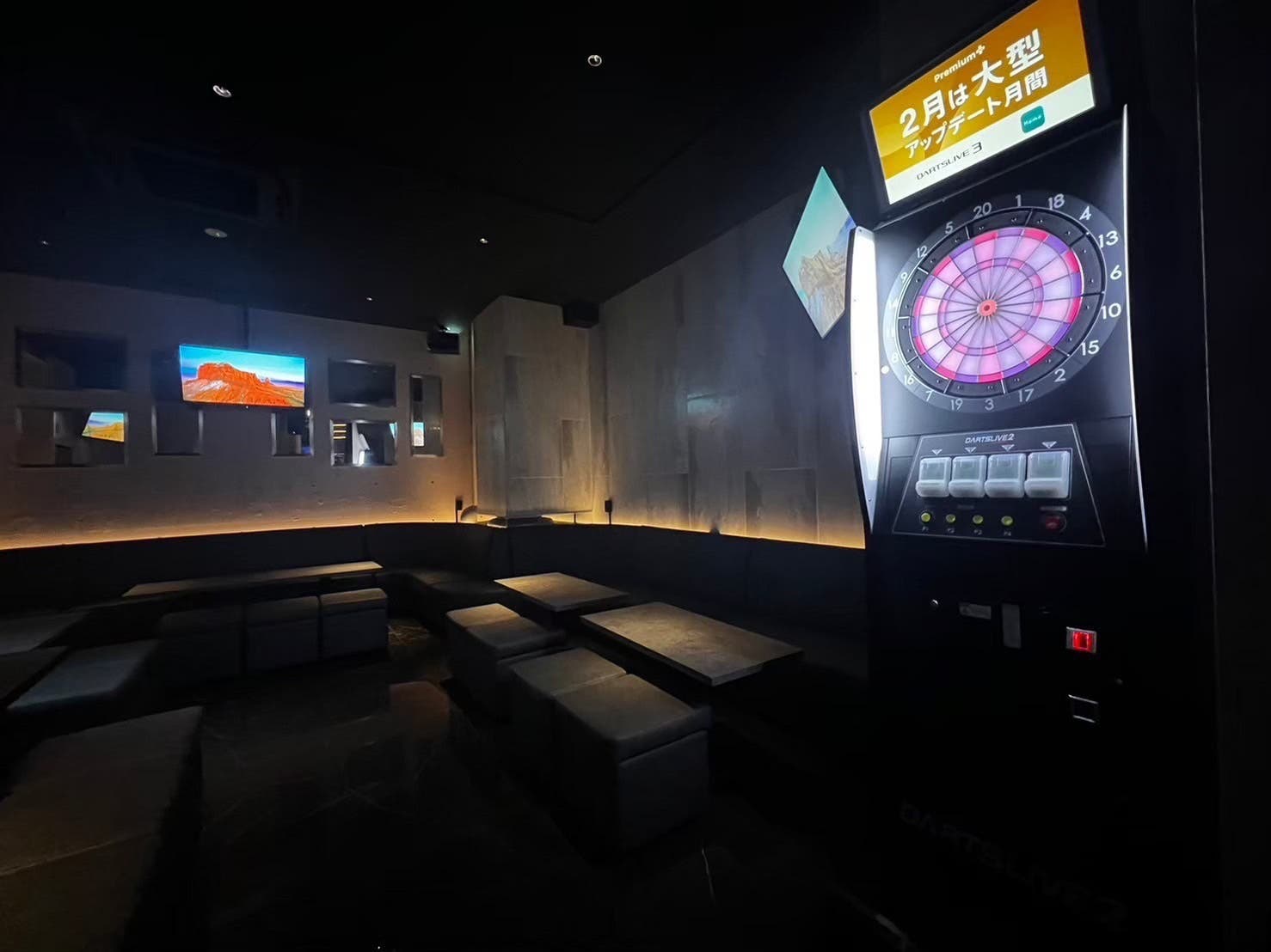 西麻布交差点すぐ！30〜40名利用OK｜ダーツ・カラオケ完備のフロアスペースの写真2