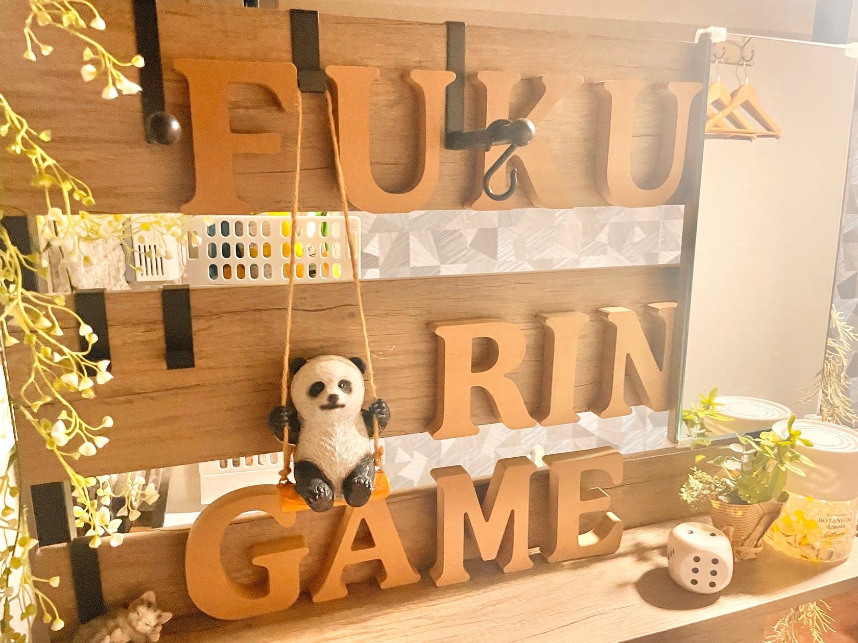 天神駅徒歩5分✨ボドゲ🎲パーティ🍻デート💕の写真2