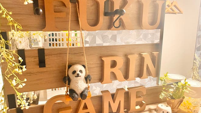 天神駅徒歩5分✨ボドゲ🎲パーティ🍻デート💕の写真2