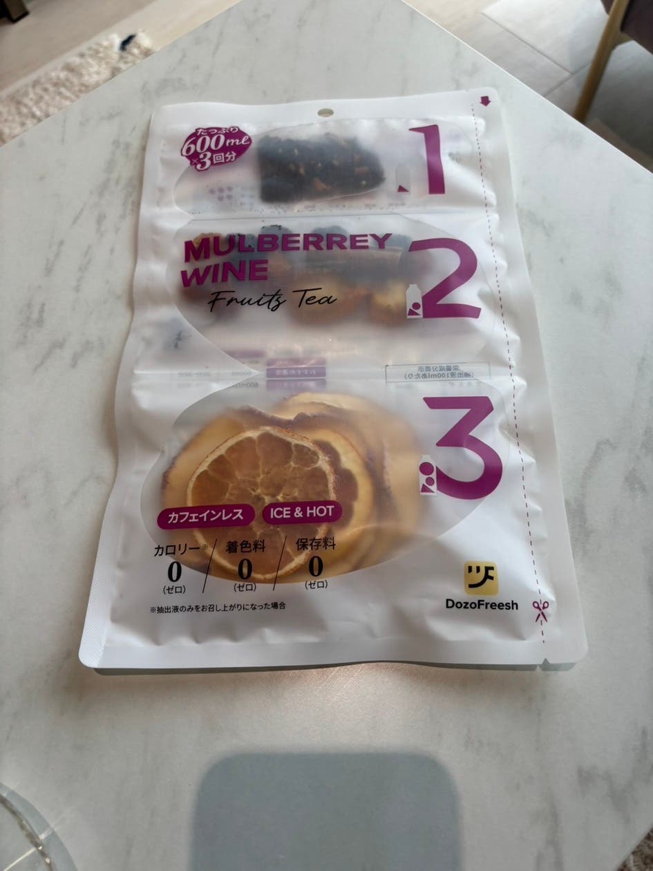 アフタヌーンティーセット🍰の画像2