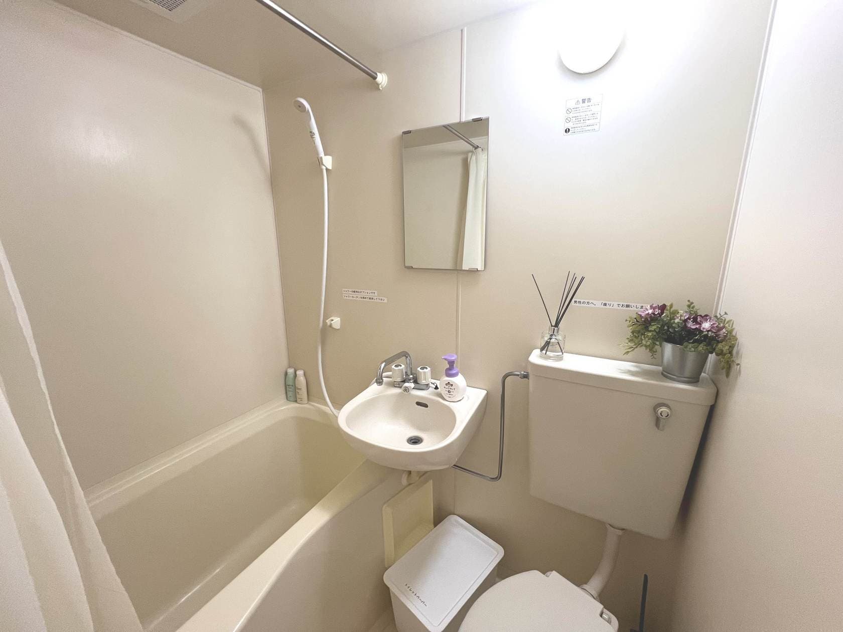 人形町駅徒歩３分⭐会議👬クリスマス🎄撮影📹白壁⭐ゴロゴロ👯24H利用可能⏲おうちデート🏠シャワー🚿始発待ち🚃の写真17