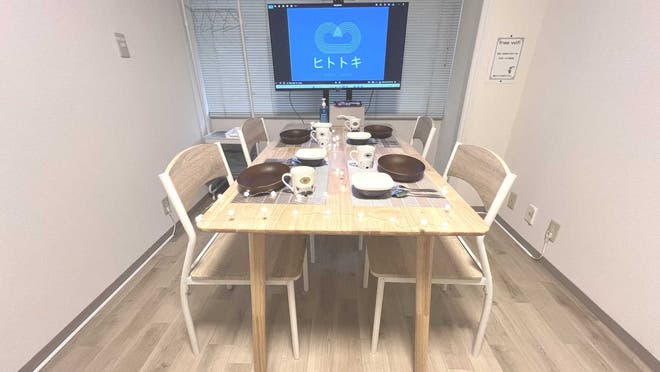 人形町駅徒歩3分⭐会議👬クリスマス🎄撮影📹白壁⭐ゴロゴロ👯24H利用可能⏲おうちデート🏠シャワー🚿始発待ち🚃の写真5