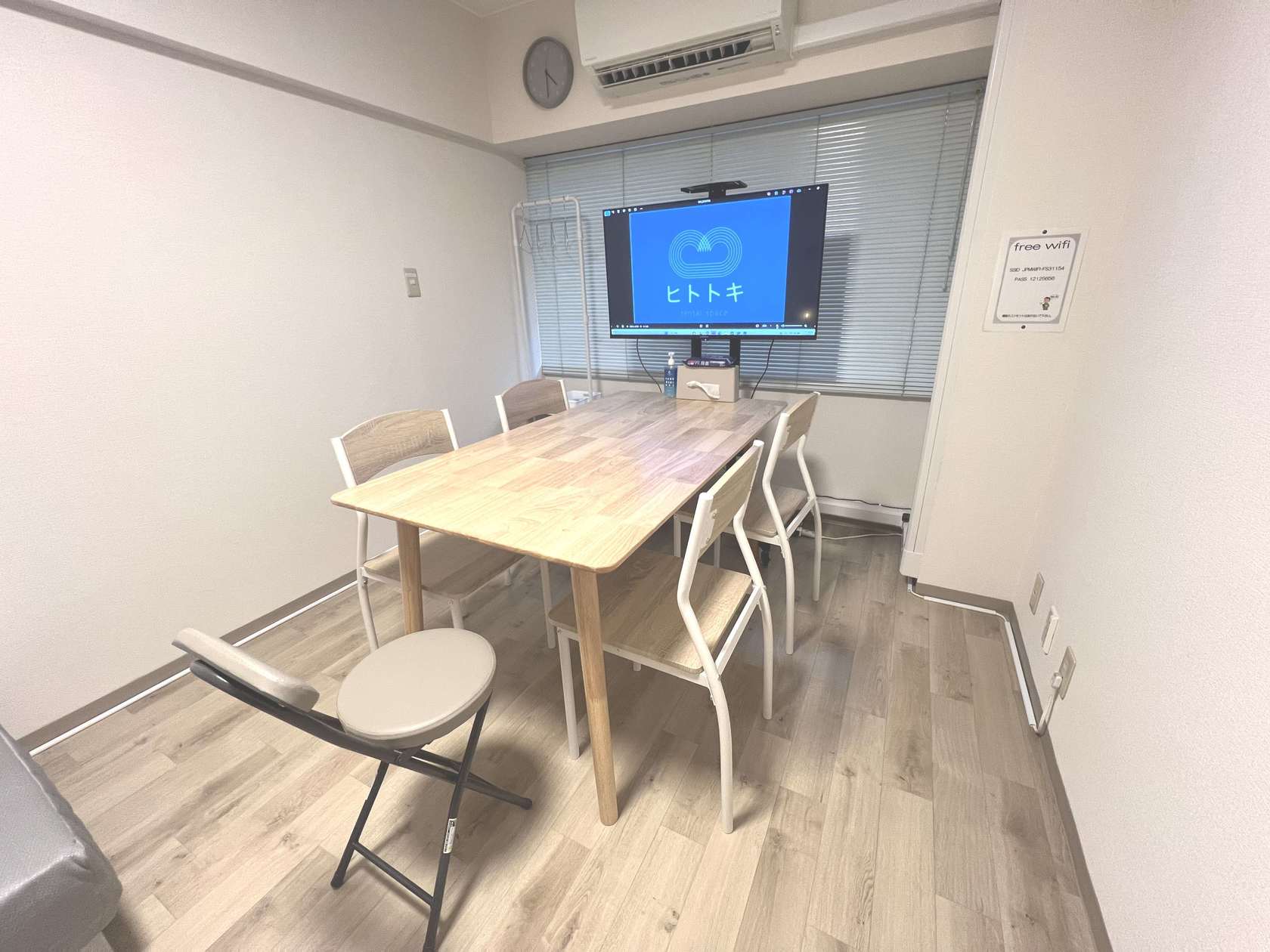 人形町駅徒歩３分⭐会議👬クリスマス🎄撮影📹白壁⭐ゴロゴロ👯24H利用可能⏲おうちデート🏠シャワー🚿始発待ち🚃の写真2