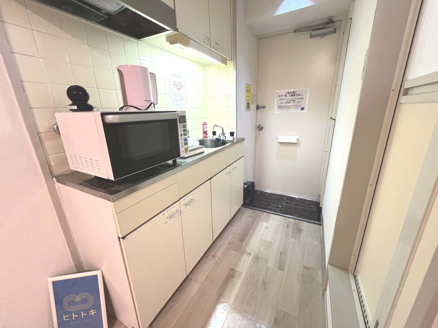 人形町駅徒歩３分⭐会議👬クリスマス🎄撮影📹白壁⭐ゴロゴロ👯24H利用可能⏲おうちデート🏠シャワー🚿始発待ち🚃の写真21