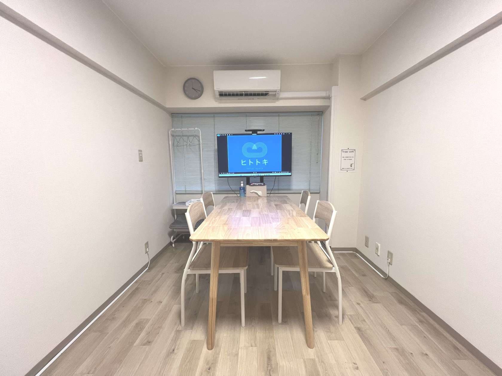 人形町駅徒歩３分⭐会議👬クリスマス🎄撮影📹白壁⭐ゴロゴロ👯24H利用可能⏲おうちデート🏠シャワー🚿始発待ち🚃の写真8