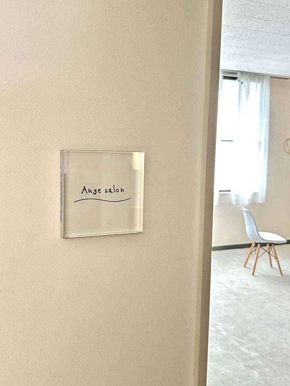 小田急線富水駅から徒歩８分！　ママ会🎀や撮影会📷にも大人気！！　ナチュラルインテリアのレンタルスペース🌿✨の写真8