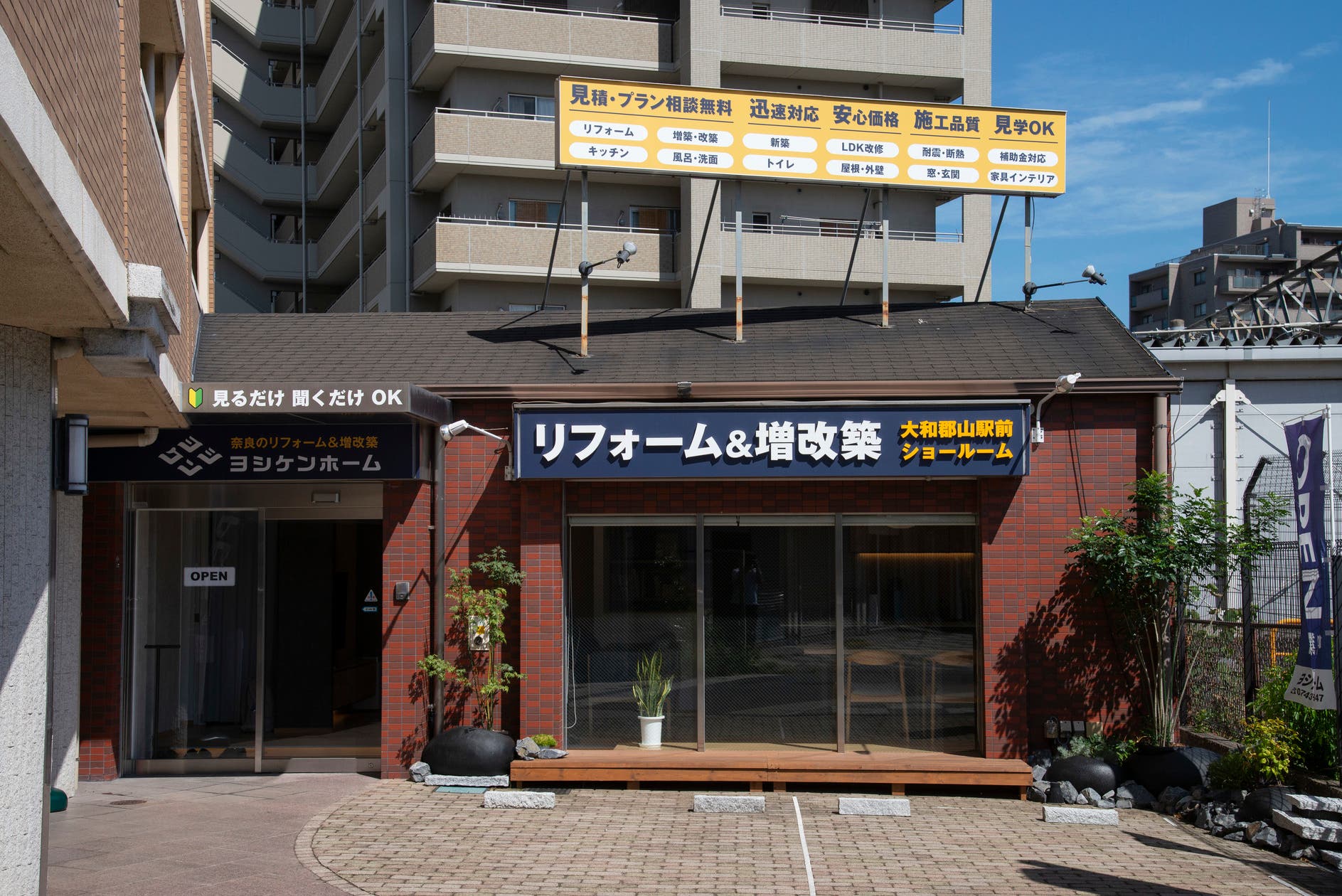 カルチャー教室・サロン・ママ会スペース・写真撮影にも最適！の写真9