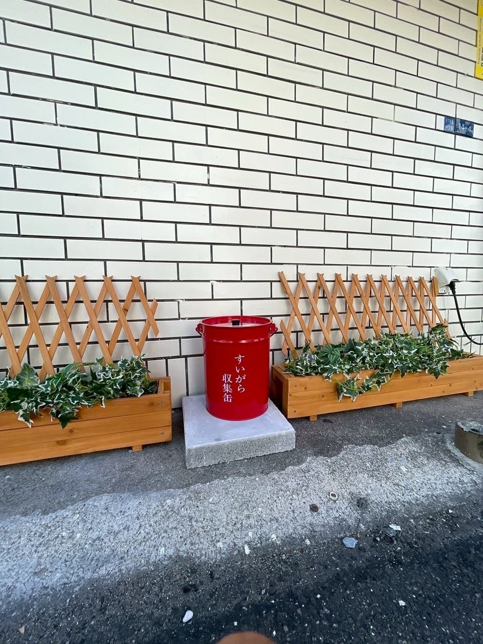 天下茶屋駅から徒歩8分！10名様着席可！カラオケ、ゲーム、バー、料理などパーティに最適☆彡の写真29