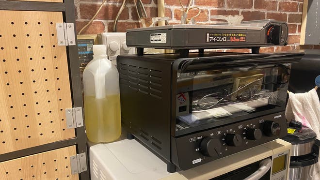 新宿から電車で15分!千歳烏山から徒歩6分!撮影やイベント、女子会など色々使ってください!の写真22