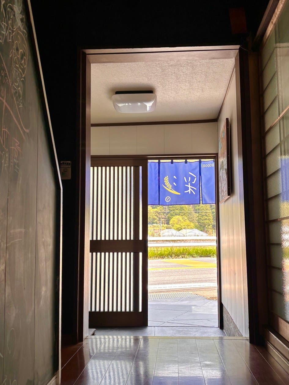 田園風景に癒される里山のワークスペースの写真2