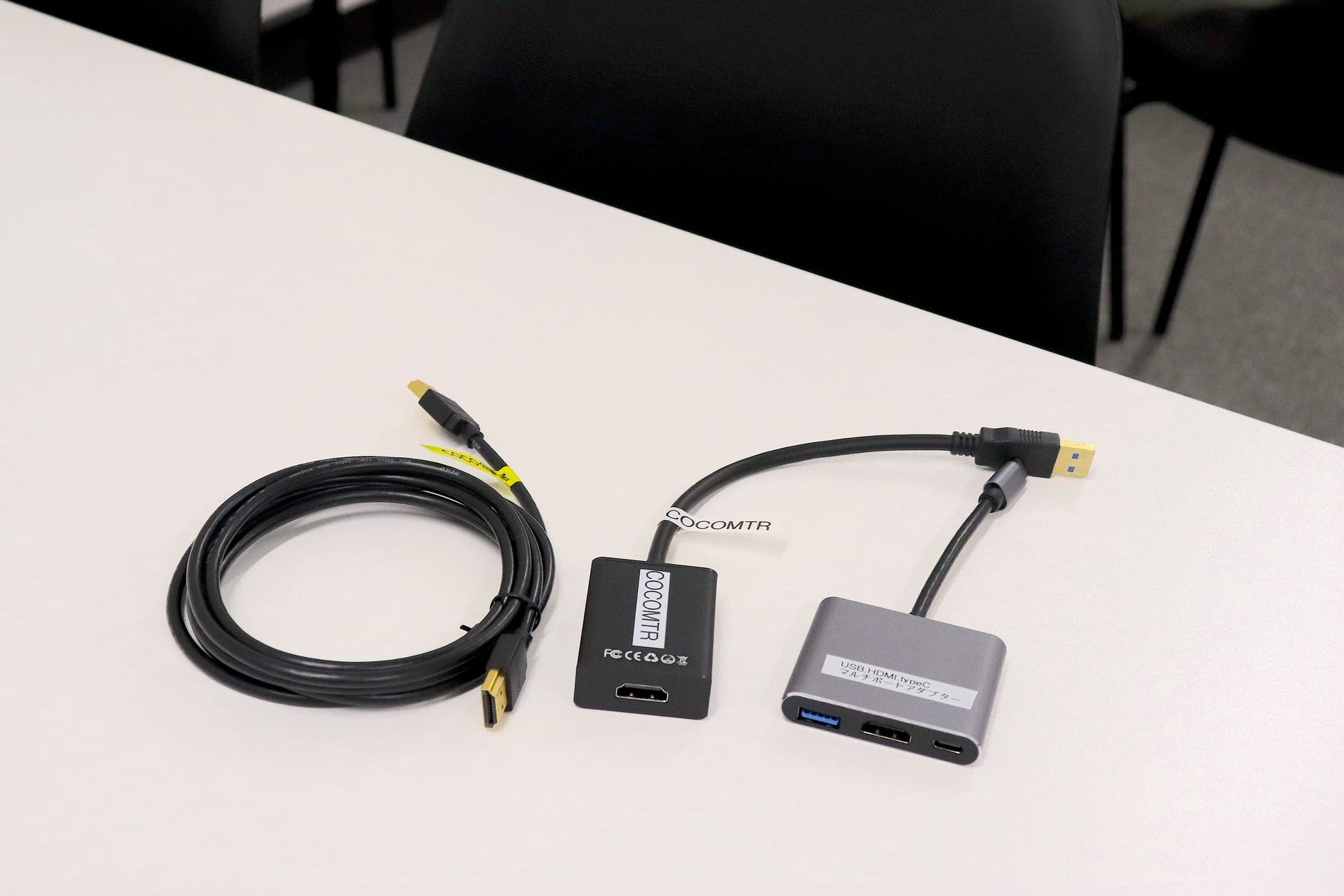 🥳【新大阪駅徒歩3分】最大25名/大画面モニタ/マイク2本無料設備充実！貸し会議室・研修セミナー・ボドゲに最適！の写真19