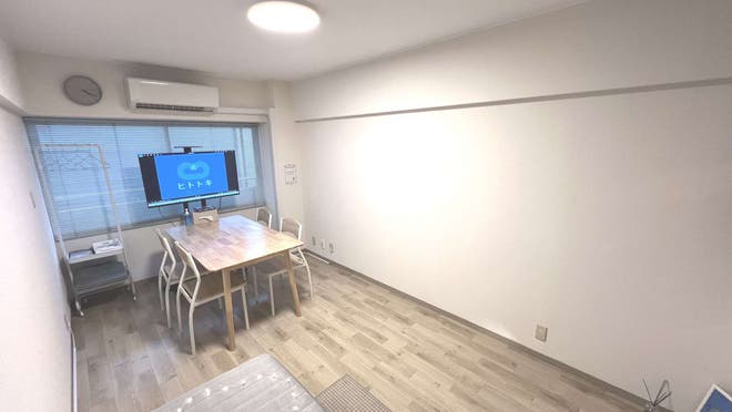 人形町駅徒歩3分⭐会議👬クリスマス🎄撮影📹白壁⭐ゴロゴロ👯24H利用可能⏲おうちデート🏠シャワー🚿始発待ち🚃の写真6