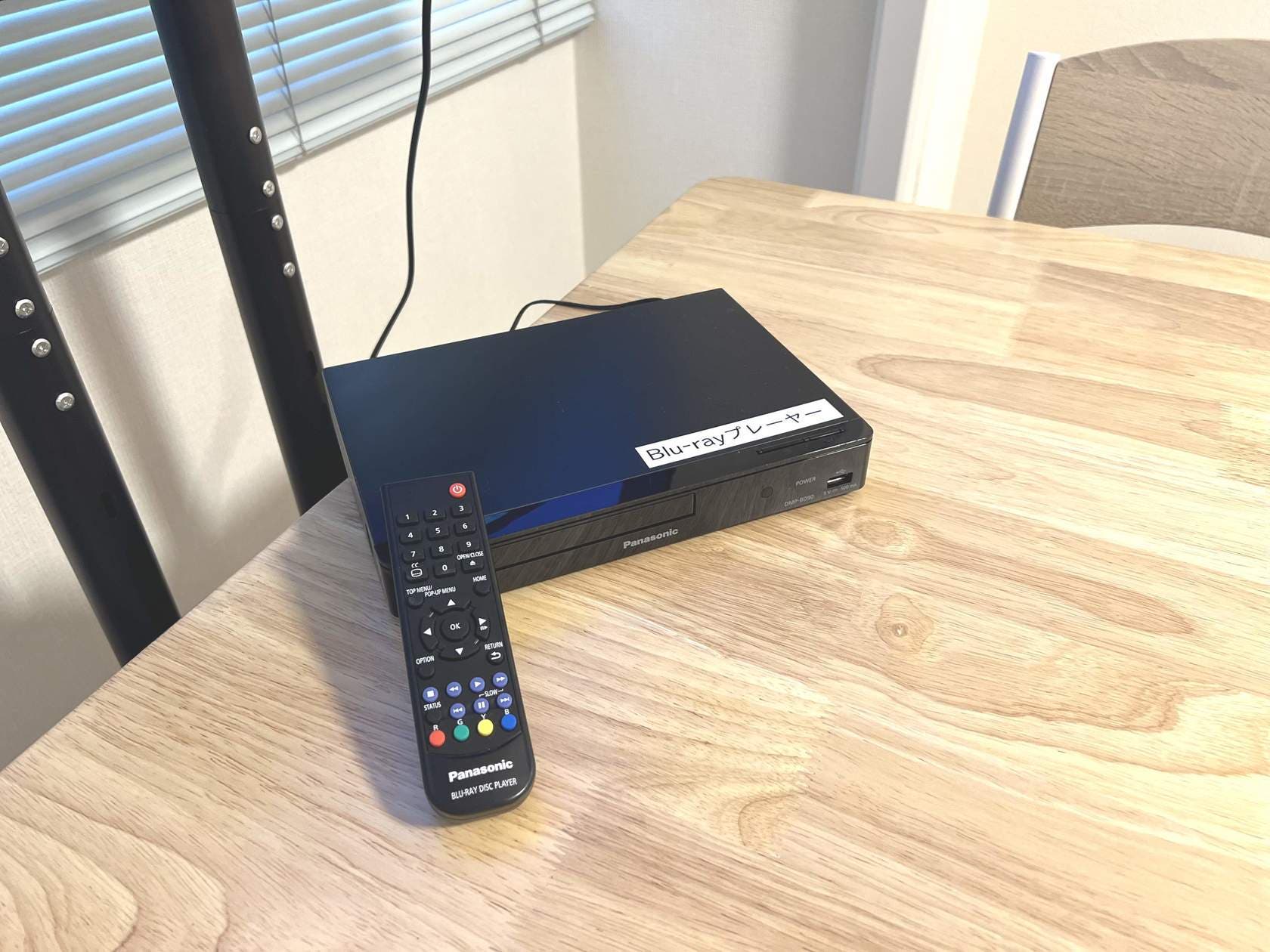 blu-ray/DVDプレーヤーの画像1