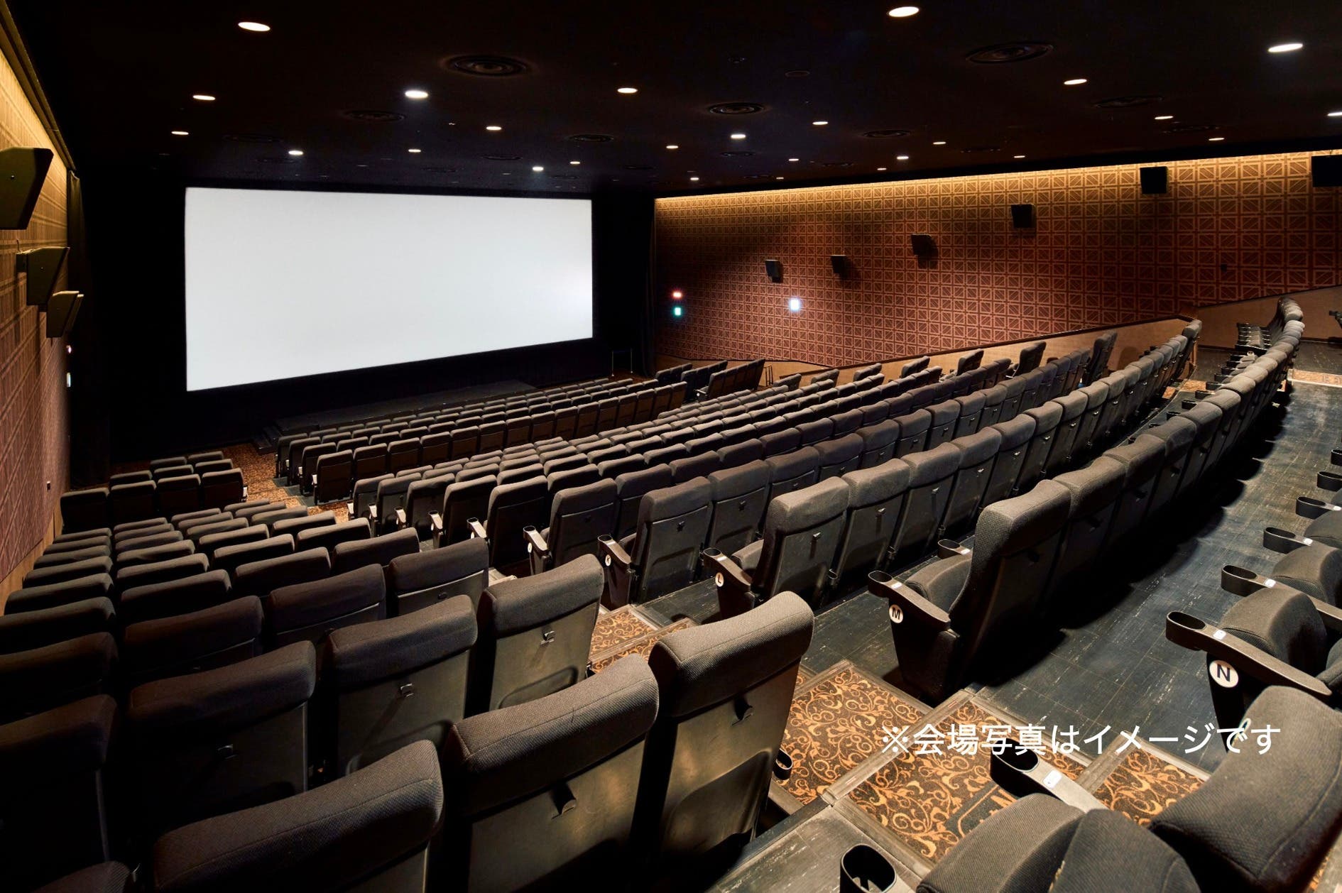 【ＯＳシネマズミント神戸】CINEMA2の写真1