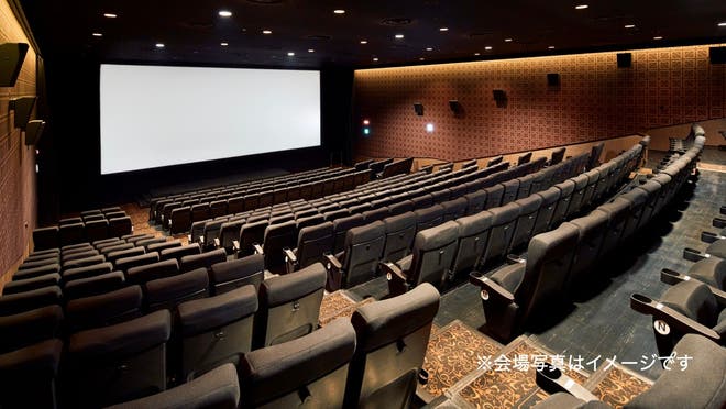 【OSシネマズミント神戸】CINEMA8の写真1