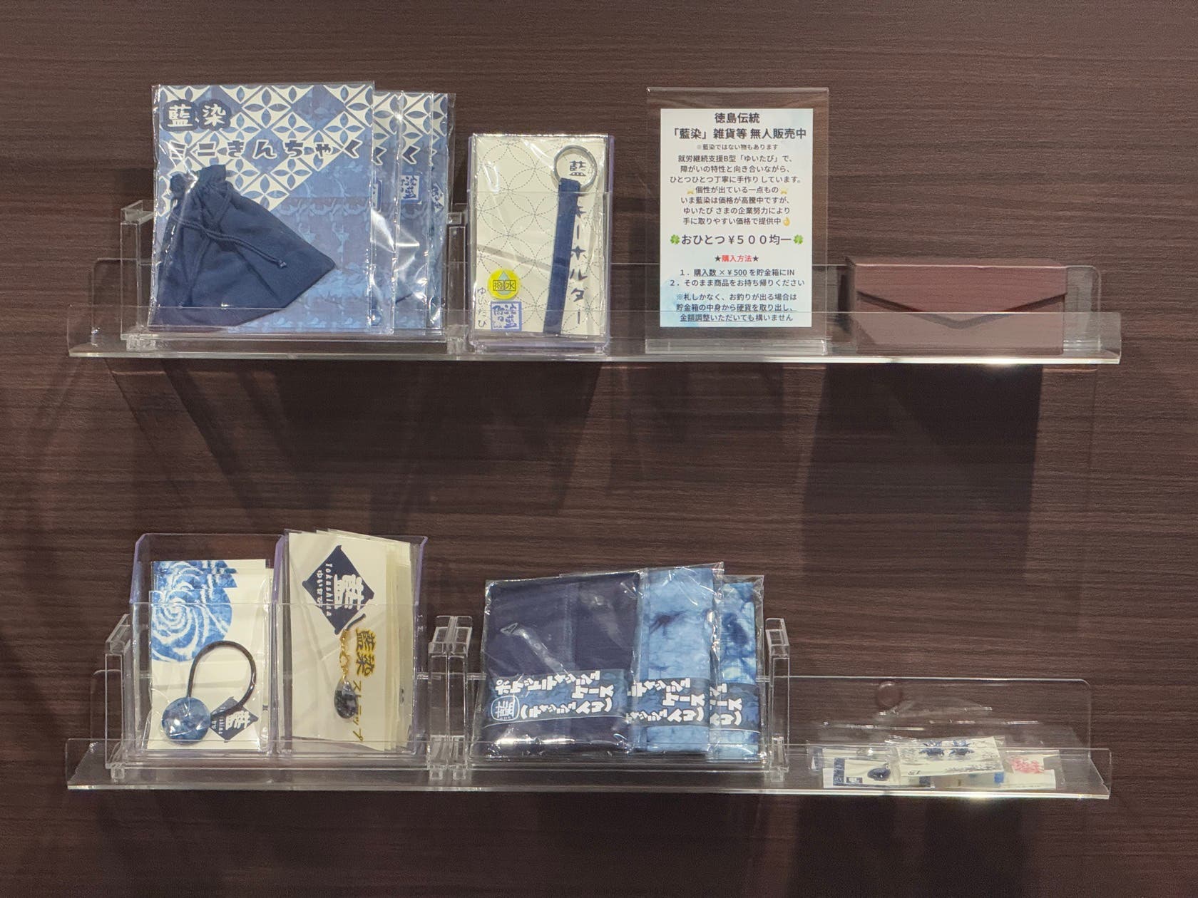 【徳島駅3分】会議室/テレワーク/ボードゲーム会/高速Wi-Fi🛜80型プロジェクター📽️飲食可の写真16