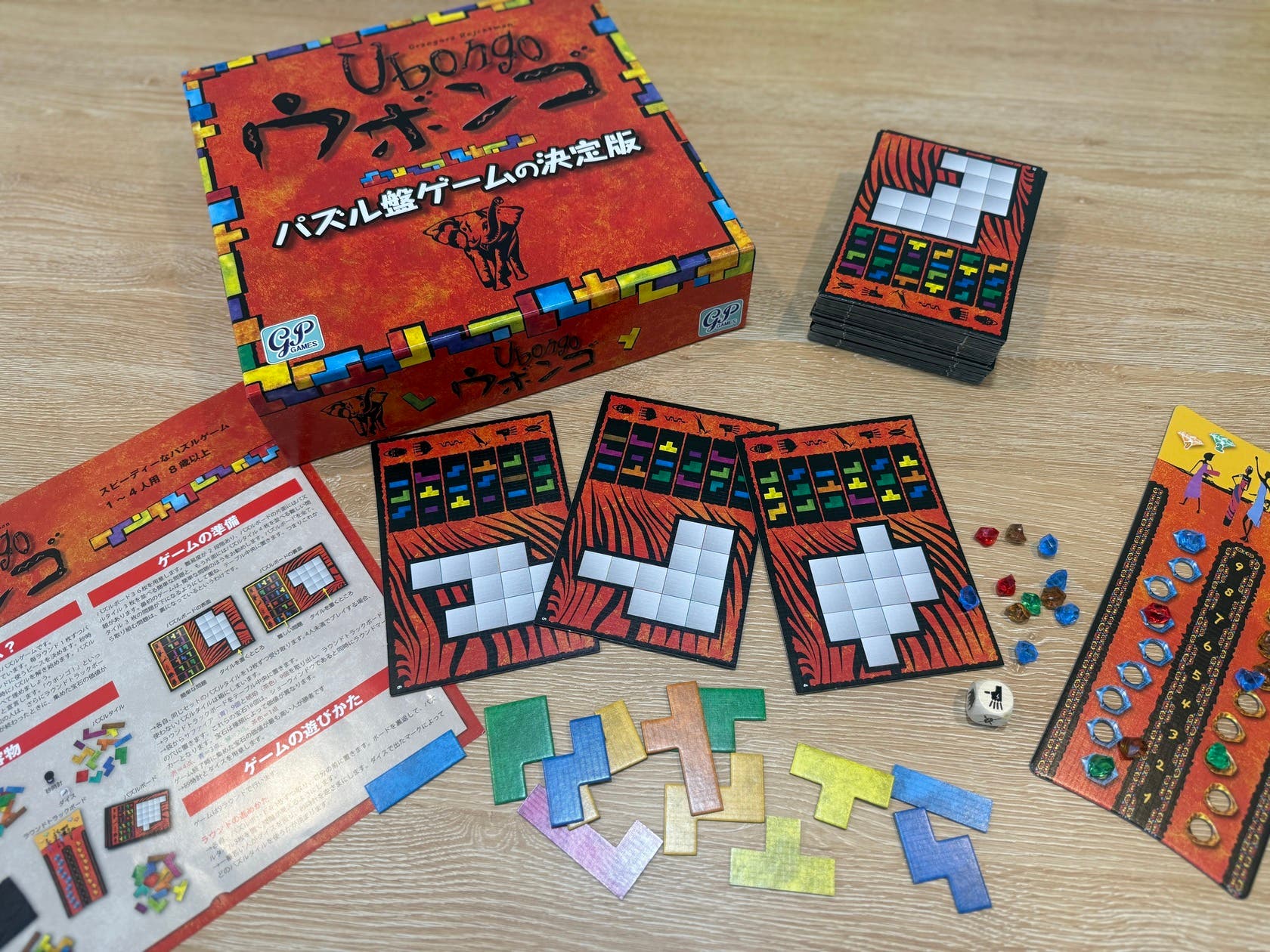 持込みパーティー🍕アルコールOK🍾スポーツ観戦🏀ボードゲーム🎲40インチモニター📺最大6名様の写真5