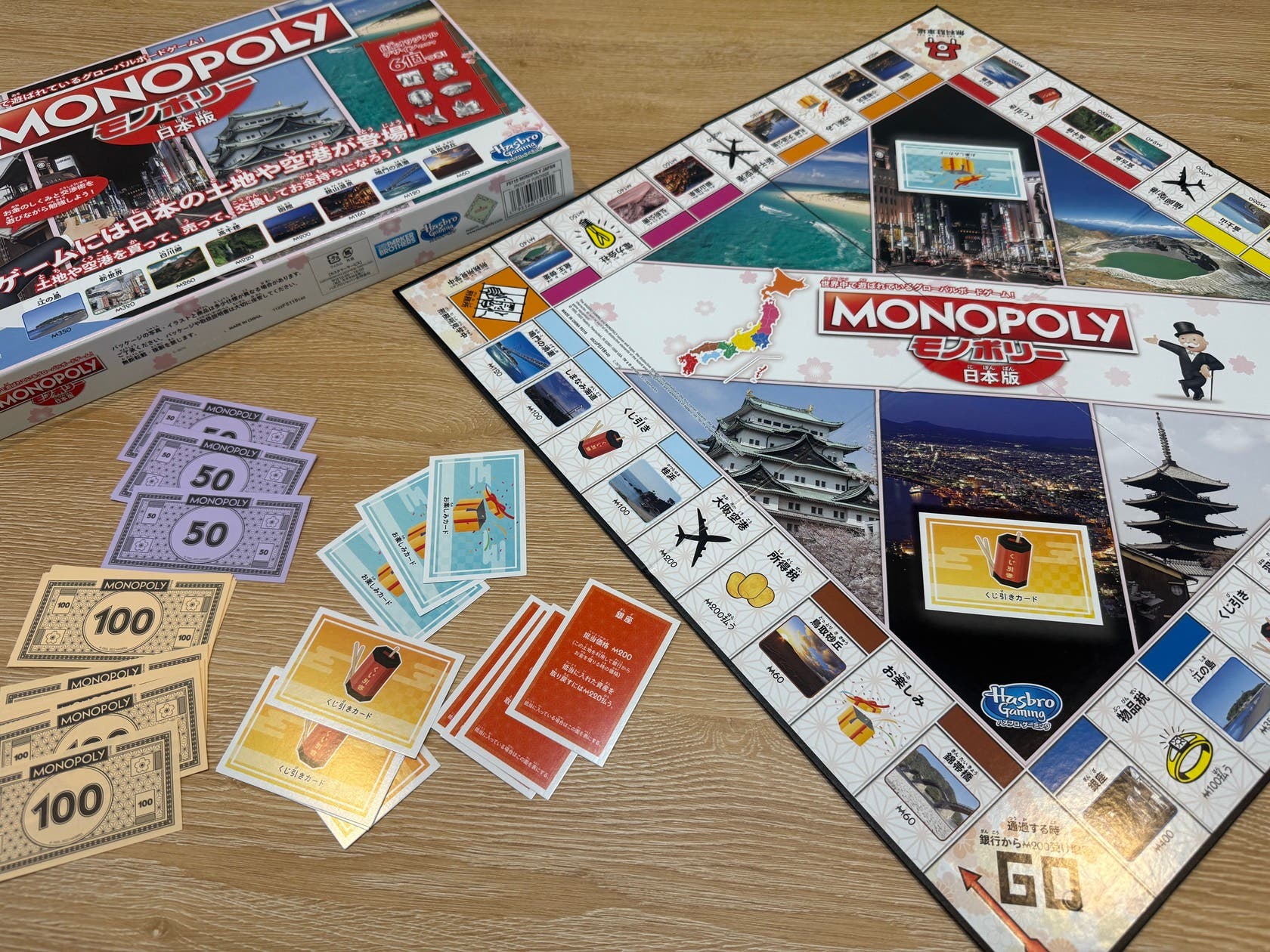 持込みパーティー🍕アルコールOK🍾スポーツ観戦🏀ボードゲーム🎲40インチモニター📺最大6名様の写真6