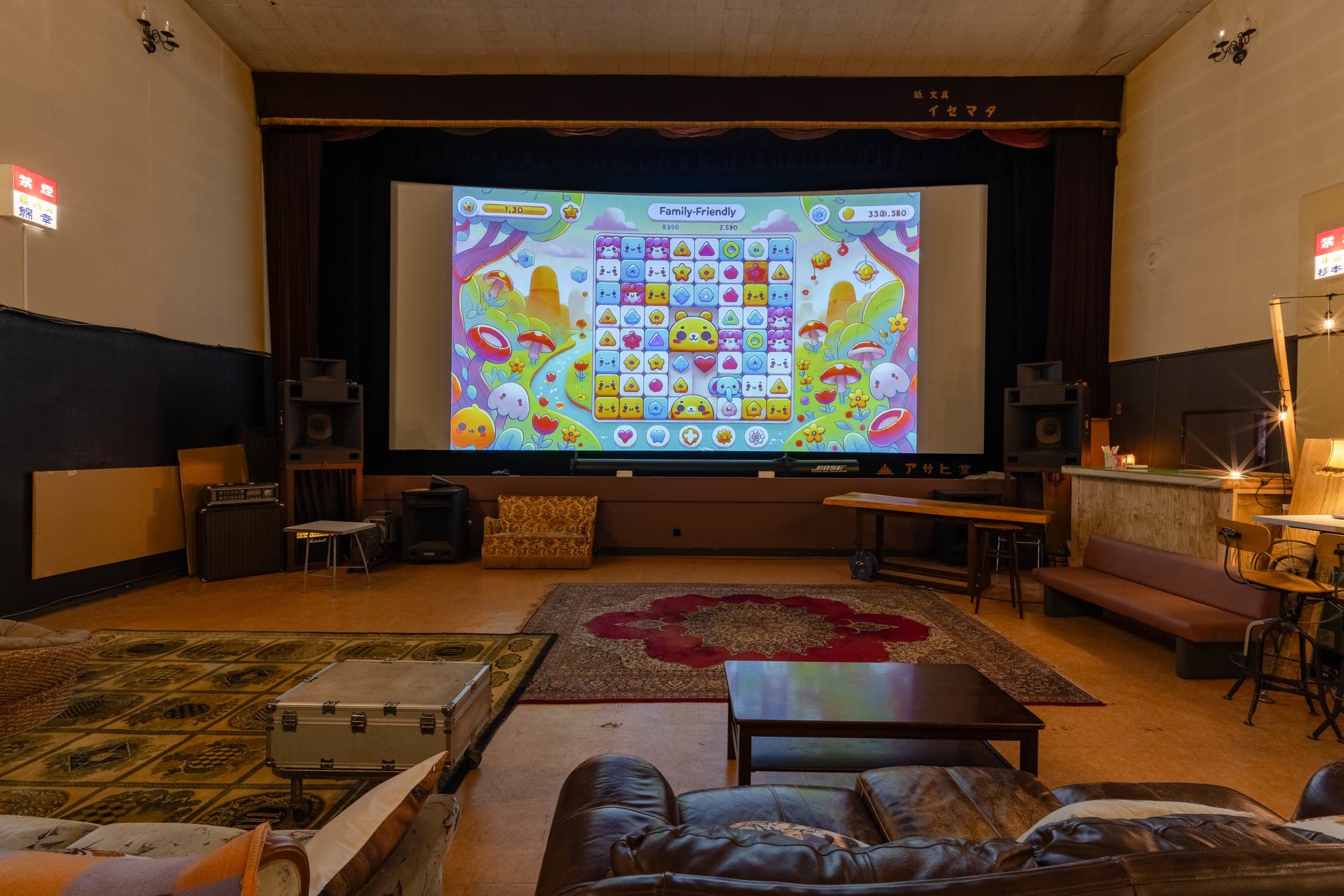 【プライベートシネマ】試写会・上映会・配信ライブなどにの写真7