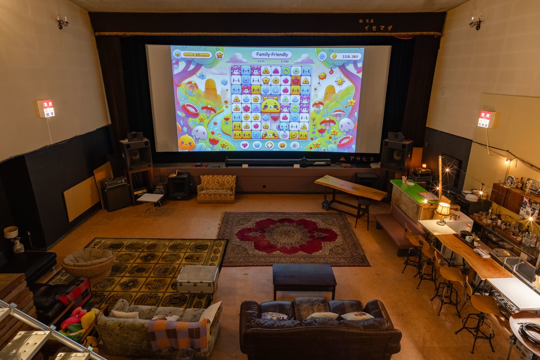 【プライベートシネマ】試写会・上映会・配信ライブなどにの写真21