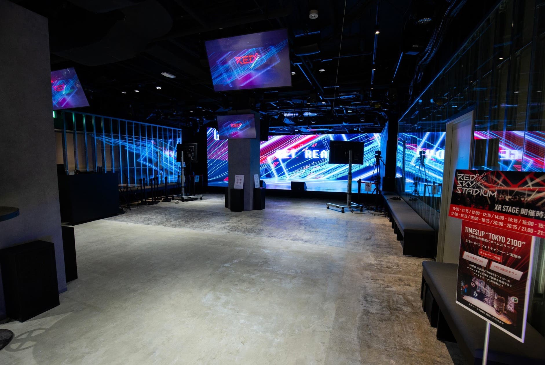 4面LEDパネルと映像システムを常設した、リアルイベントと映像配信を両立可能な、ハイブリット型スタジアム の写真4