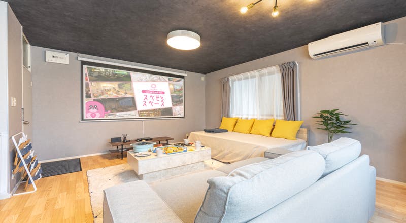 スペモ🏠学割🔔スクリーン🎞️映画鑑賞🎥デート❤女子会🎀パーティー🥂743_Chillax渋谷