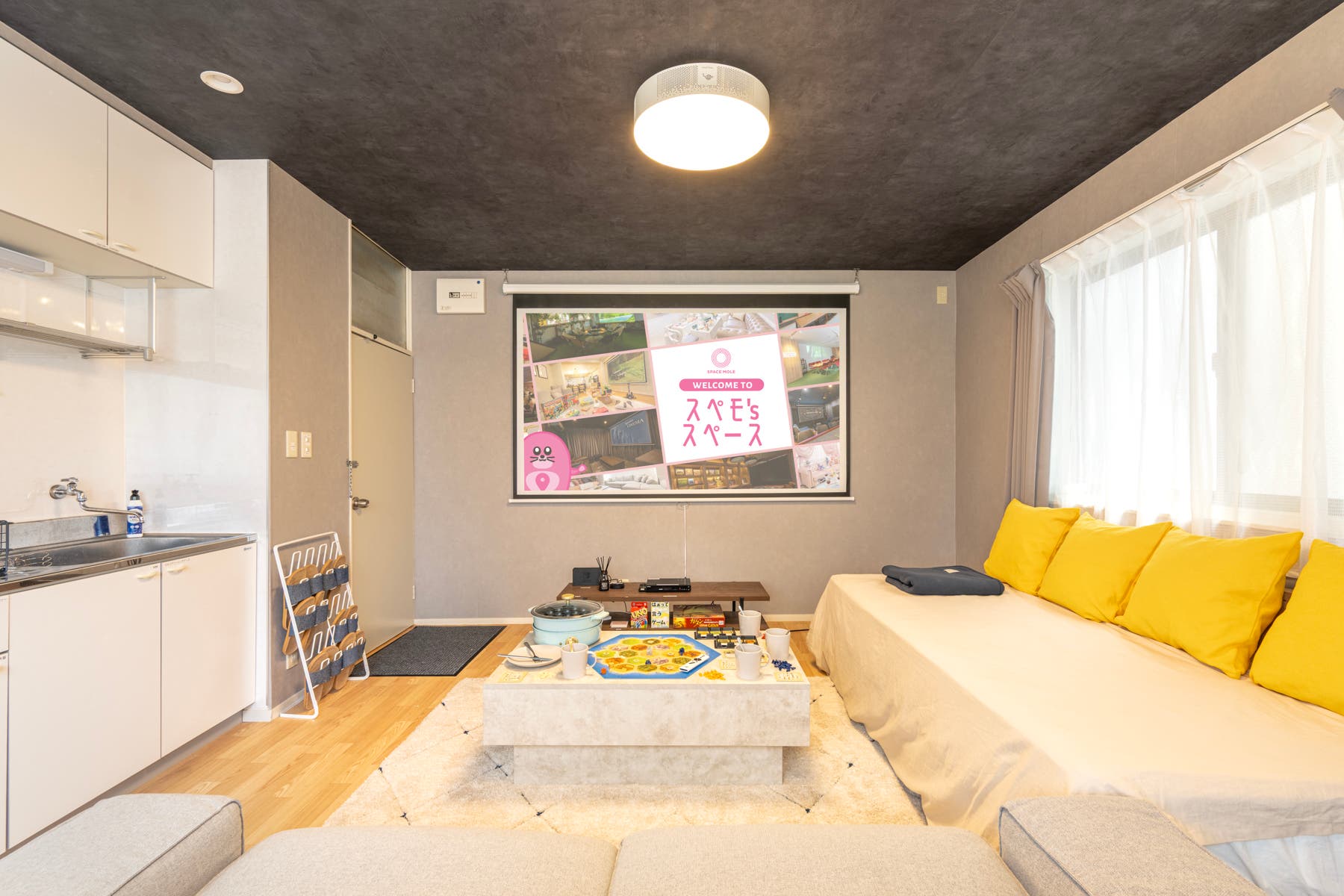 スペモ🏠クリスマス🎄学割🔔スクリーン🎞️映画鑑賞🎥デート❤女子会🎀パーティー🥂743_Chillax渋谷の写真6