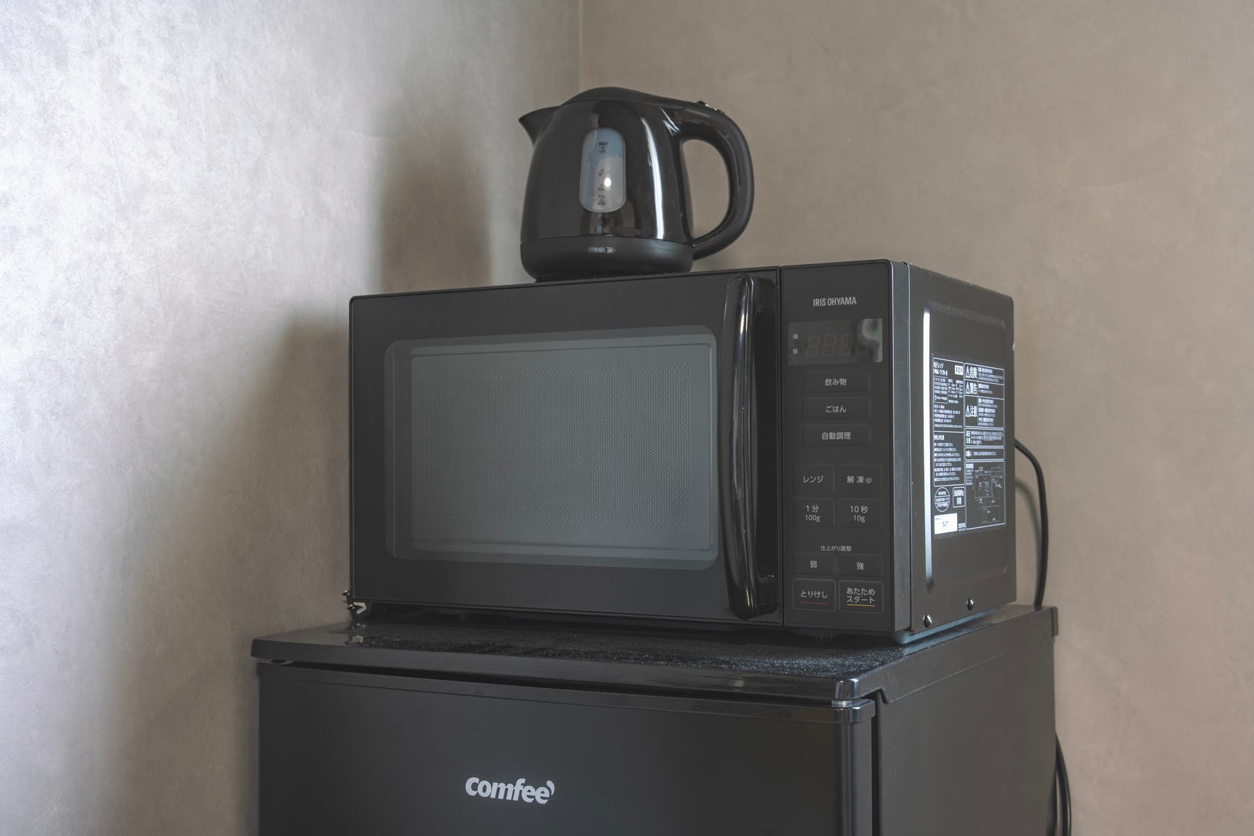 スペモ🏠クリスマス🎄学割🔔スクリーン🎞️映画鑑賞🎥デート❤女子会🎀パーティー🥂743_Chillax渋谷の写真28