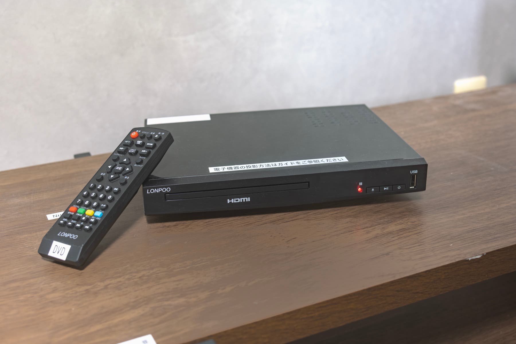 スペモ🏠クリスマス🎄学割🔔スクリーン🎞️映画鑑賞🎥デート❤女子会🎀パーティー🥂743_Chillax渋谷の写真29