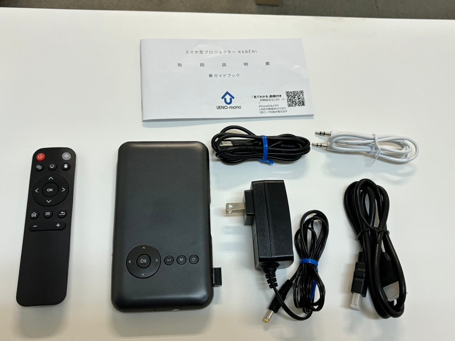 【神戸元町:Hygge room"ヒュッゲルーム"】ボドゲ20種類以上✨24時間365日利用OK🏪Wifi完備✨の写真11