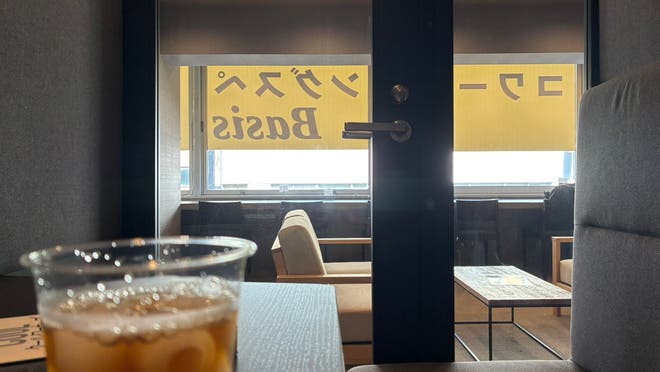 【1名個室ブースBooth.A】池袋駅徒歩1分/受付スタッフ常駐で安心サポート◎/電源Wi-Fiフリードリンク/Web会議の写真13