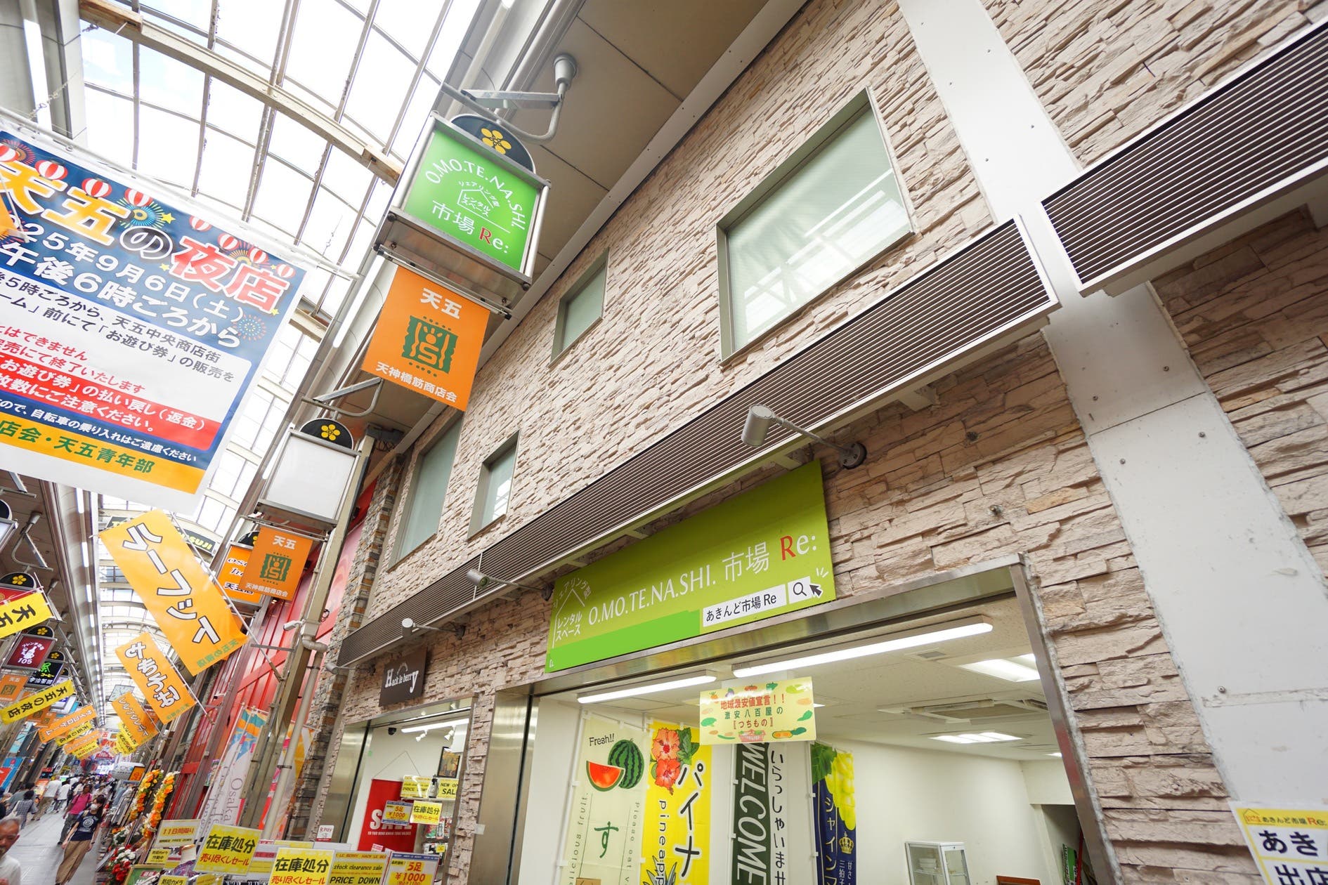 ＜天六撮影スタジオRe:＞OPEN SALE中🎊天神橋筋六丁目駅徒歩2分🚃光回線Wi-Fi🛜更衣室👗撮影/ポートレートの写真22