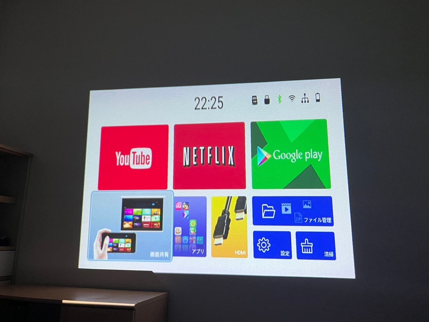 【西宮北口:Hygge room"ヒュッゲルーム"】駅徒歩5分🚶ホットプレート 🍳 食器付き 🍷の写真5