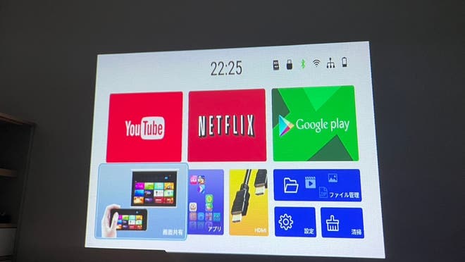 【西宮北口:Hygge room"ヒュッゲルーム"】駅徒歩5分🚶ホットプレート 🍳 食器付き 🍷の写真5