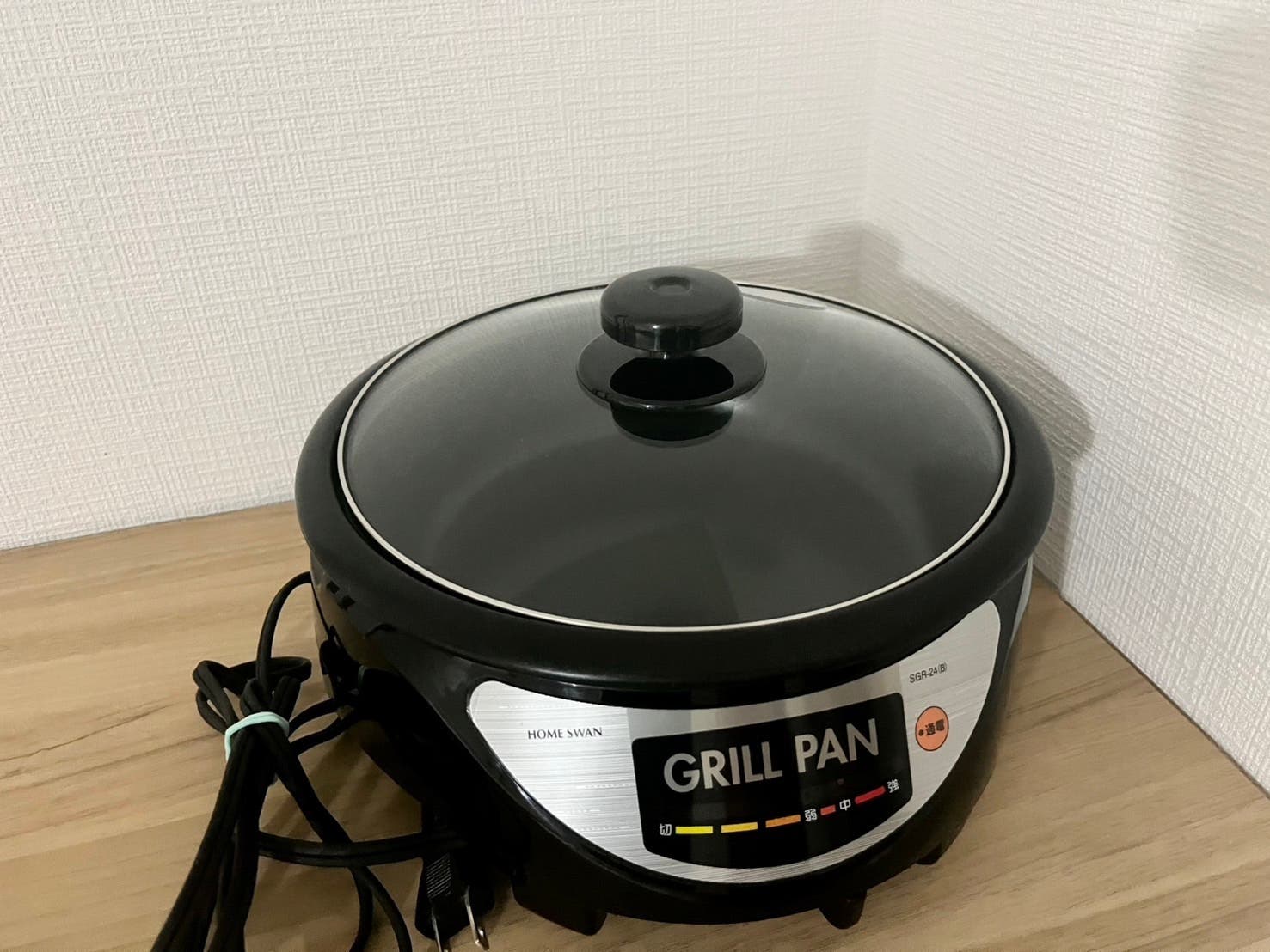 【西宮北口:Hygge room"ヒュッゲルーム"】駅徒歩5分🚶ホットプレート 🍳 食器付き 🍷の写真11