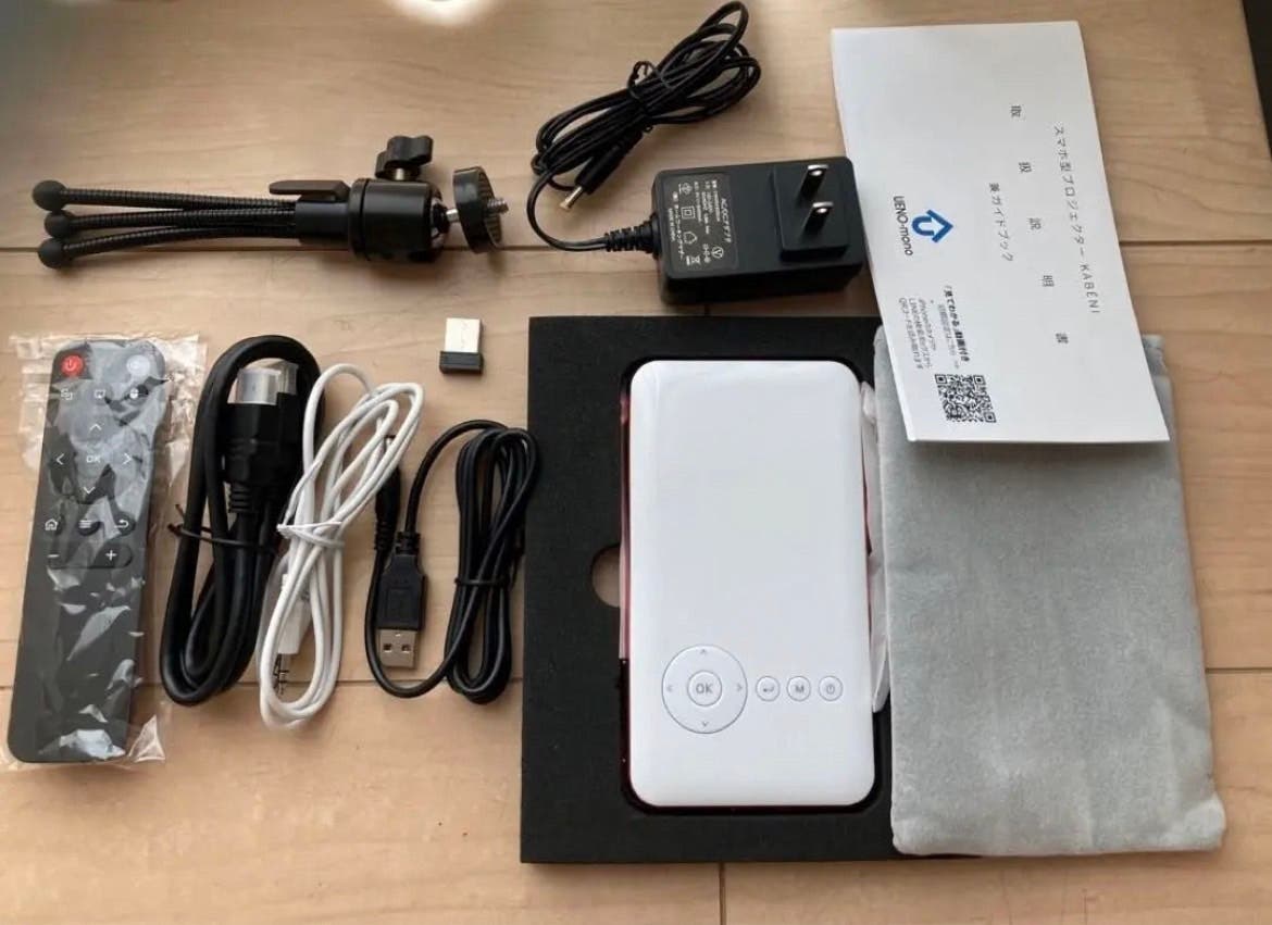 【西宮北口:Hygge room"ヒュッゲルーム"】駅徒歩5分🚶ホットプレート 🍳 食器付き 🍷の写真17