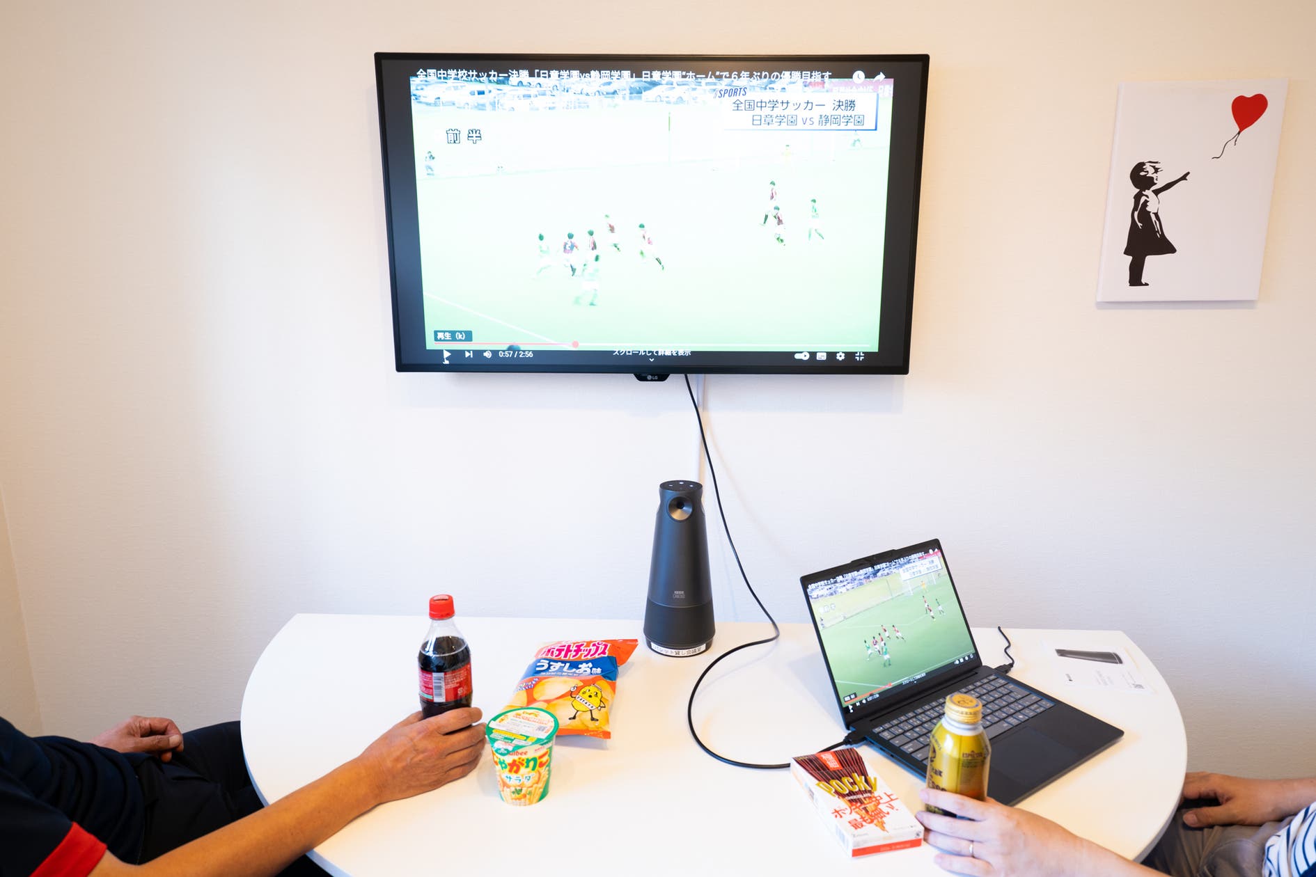 🍤名駅５分🌈２４時間利用可能名古屋初の半円机会議室👉web面接面談会議セミナー・ヘアメイク撮影・打合せ・完全個室✨備品無料の写真4