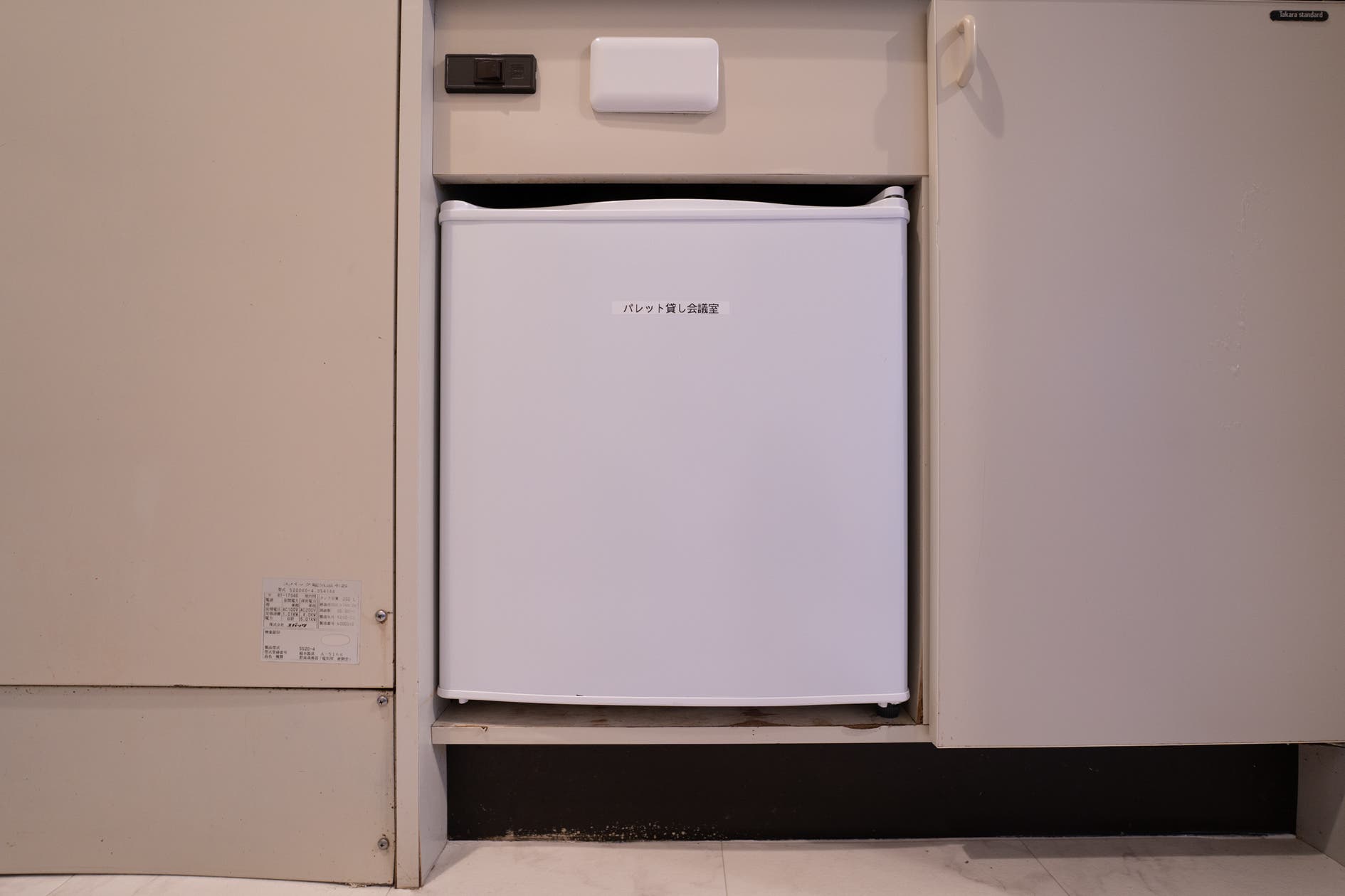 🍤名駅５分🌈２４時間利用可能名古屋初の半円机会議室👉web面接面談会議セミナー・ヘアメイク撮影・打合せ・完全個室✨備品無料の写真17