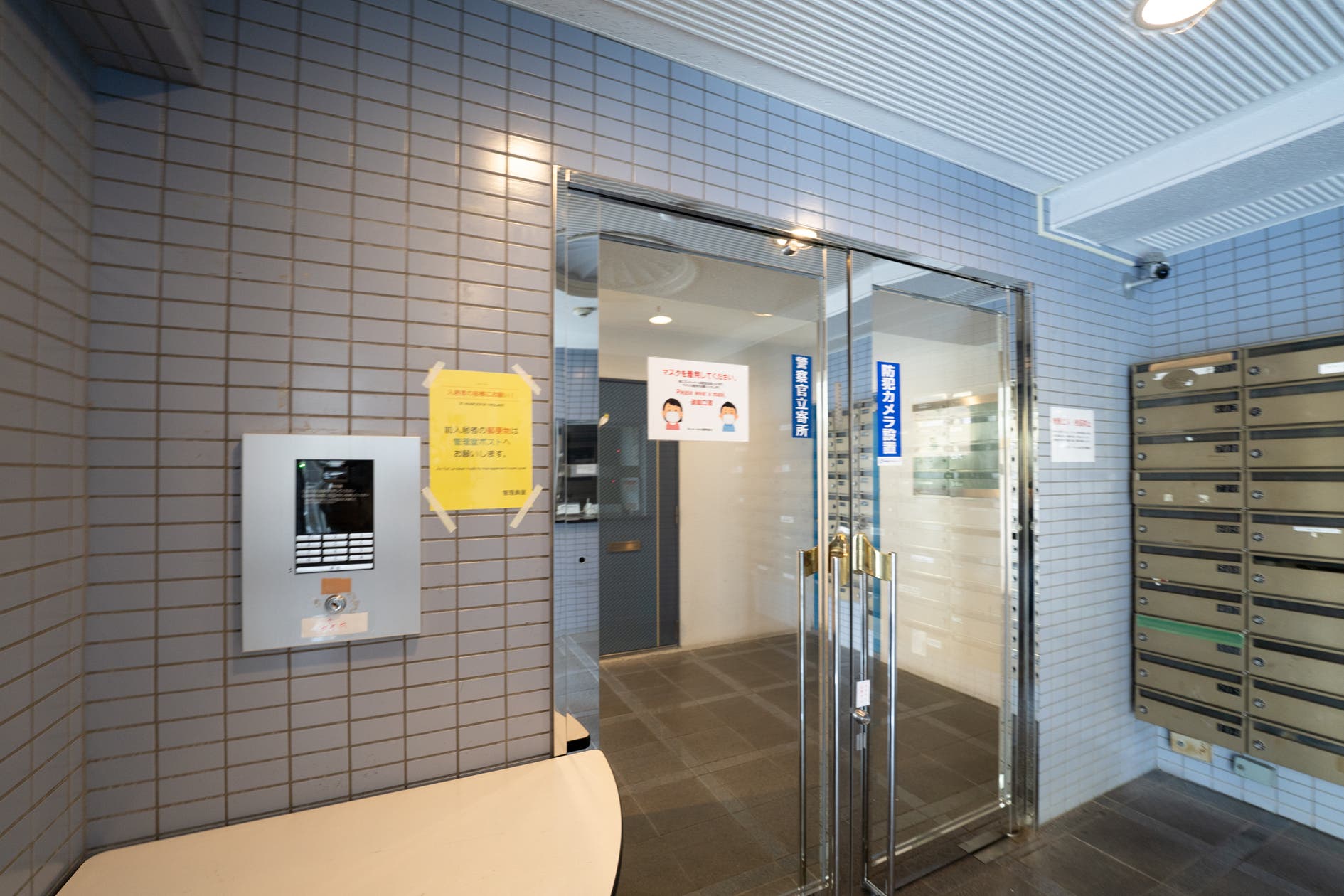 🍤名駅５分🌈２４時間利用可能名古屋初の半円机会議室👉web面接面談会議セミナー・ヘアメイク撮影・打合せ・完全個室✨備品無料の写真23