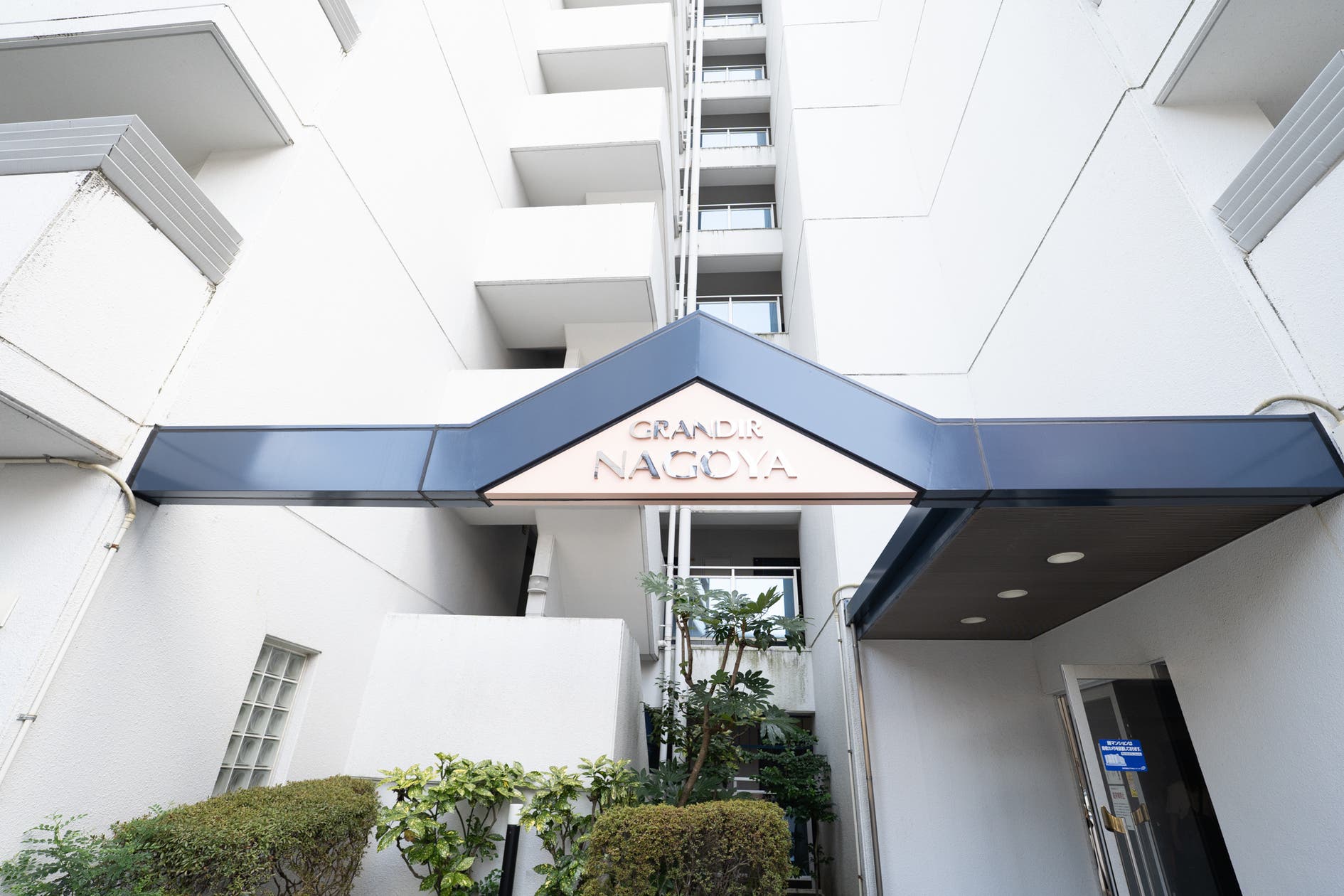 🍤名駅５分🌈２４時間利用可能名古屋初の半円机会議室👉web面接面談会議セミナー・ヘアメイク撮影・打合せ・完全個室✨備品無料の写真3