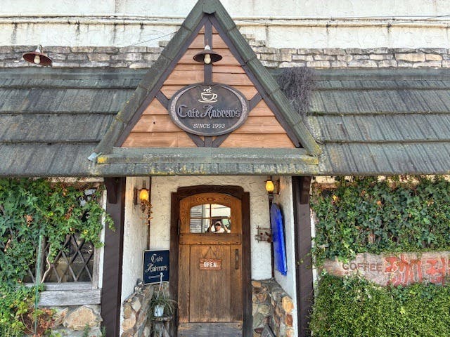 レトロな雰囲気をもった相模原の純喫茶(ロケに最適！)の写真18