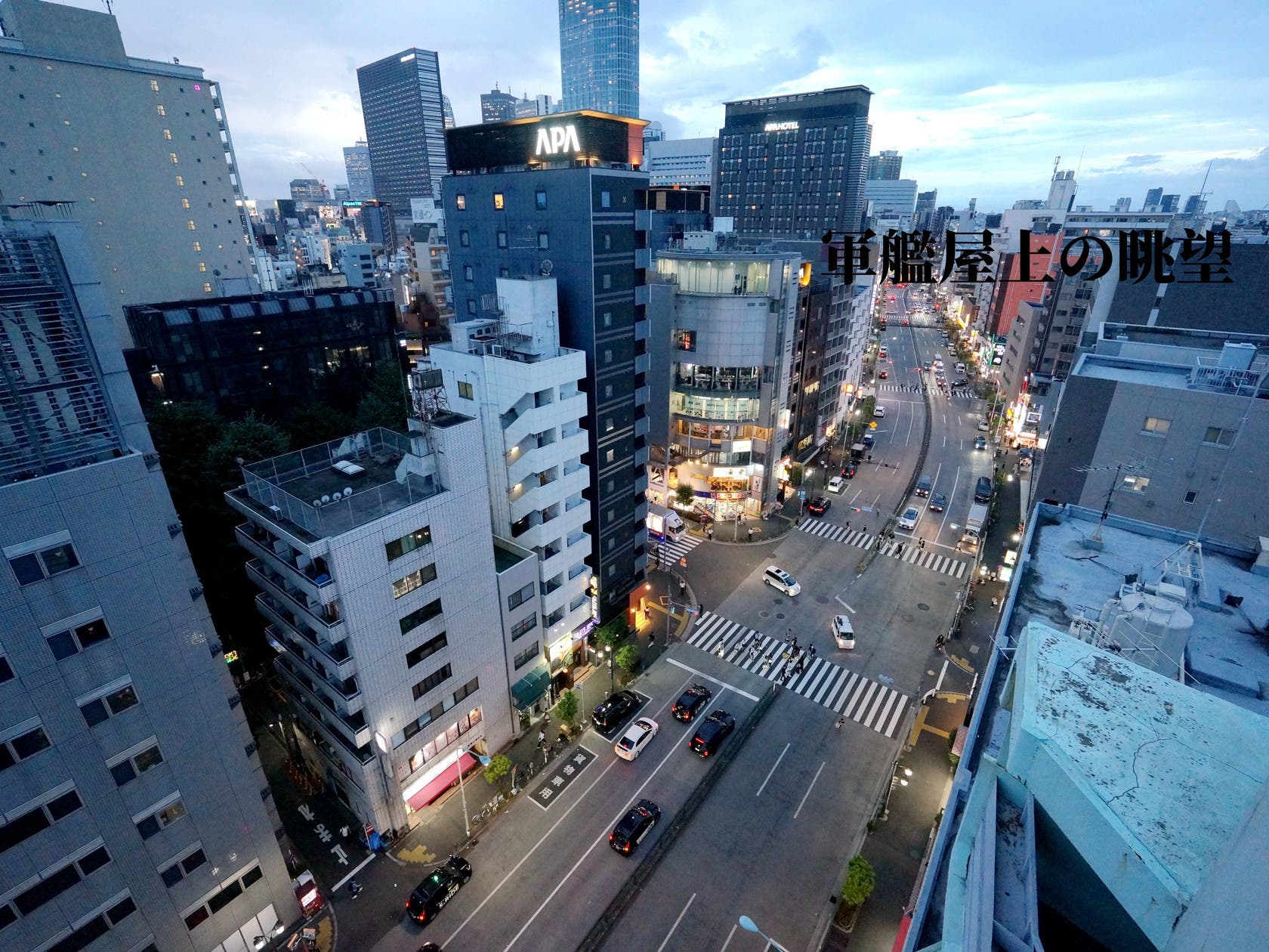 【A－R】新宿の眺望を独占できる“軍艦”最上階撮影貸切❗ 撮影・配信・イベント・SNS・Tiktok・パーティーの写真6